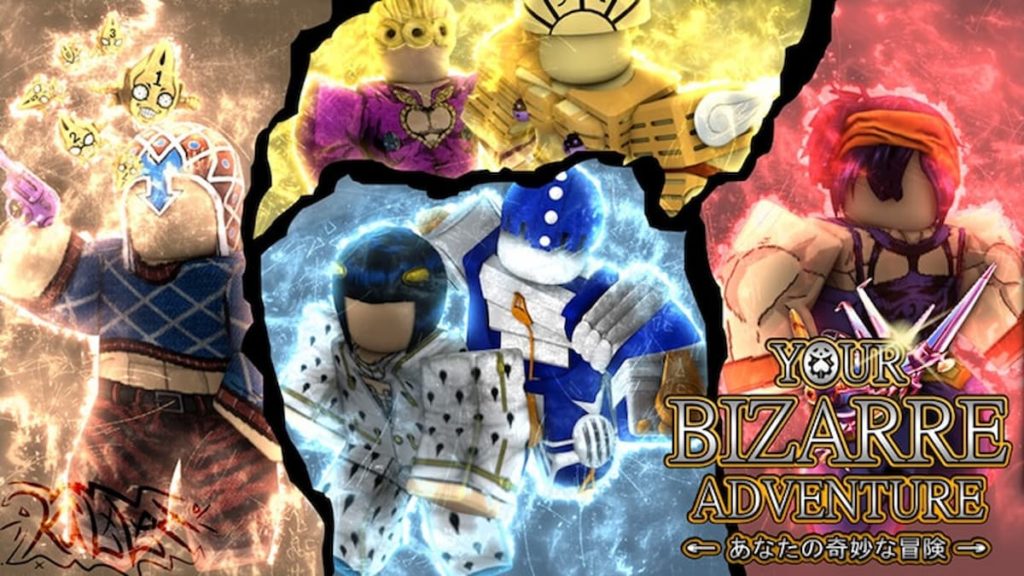 Roblox Your Bizarre Adventure Trello Link – Где найти YBA Trello ...