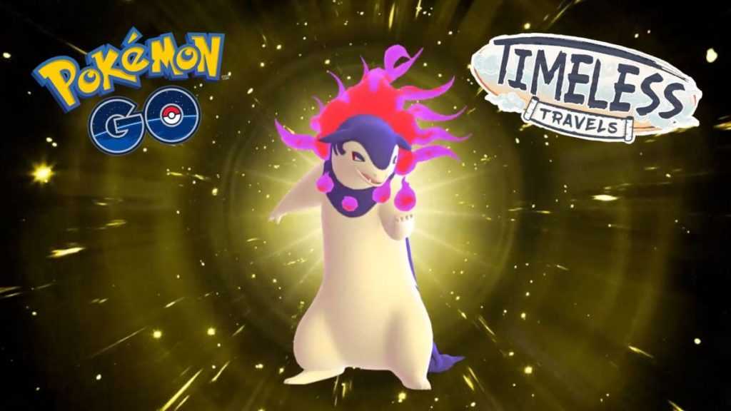 Анонс сезона Pokemon Go Timeless Travels демонстрирует эволюцию ...